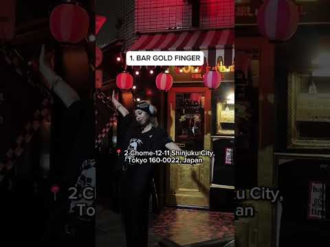 3 BUSTLING LGBT+ BARS IN TOKYO 👀 #japan #lgbt🌈 #traveltojapan #japanguide