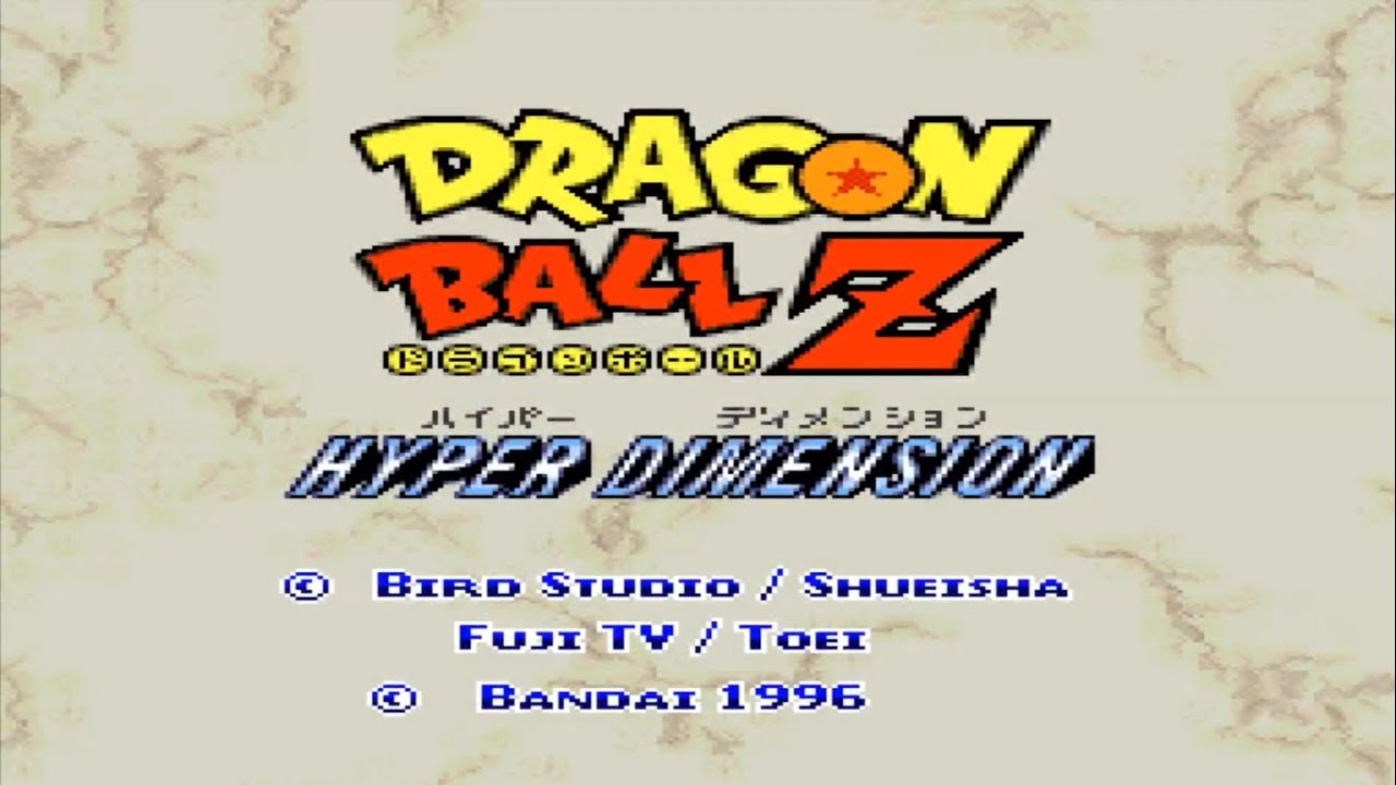 Dragon Ball Z: Hyper Dimension (SNES) Longplay - YouTube
