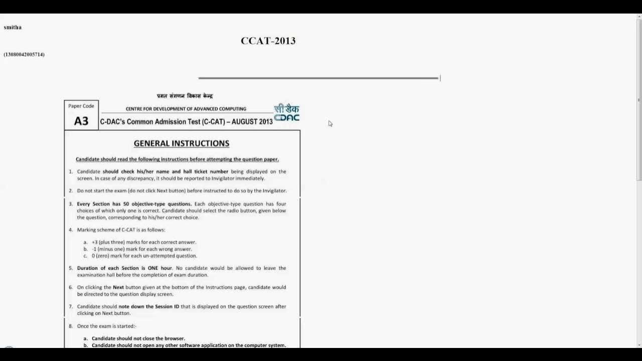 cdac exam pattern - YouTube