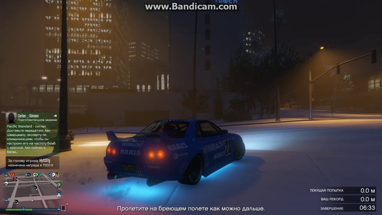 Grand Theft Auto V Elegy 2 - YouTube