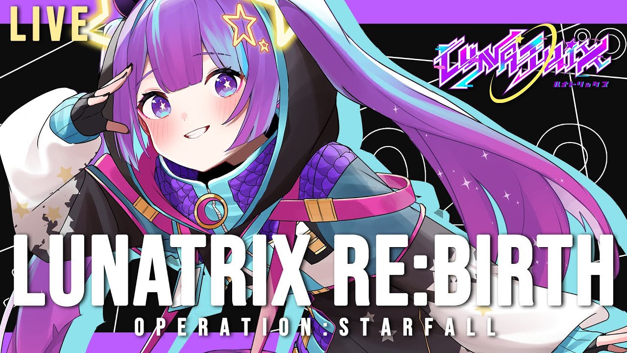 『🔴DEBUT』LTX-022 พร้อมปฏิบัติการแล้ว!!!【Lunatrix💫】 - YouTube