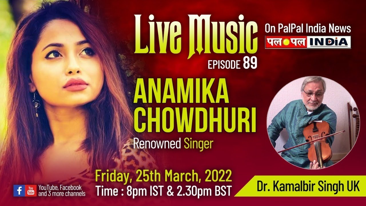 Live Music...ANAMIKA CHOWDHURY , Renowned Singer - YouTube