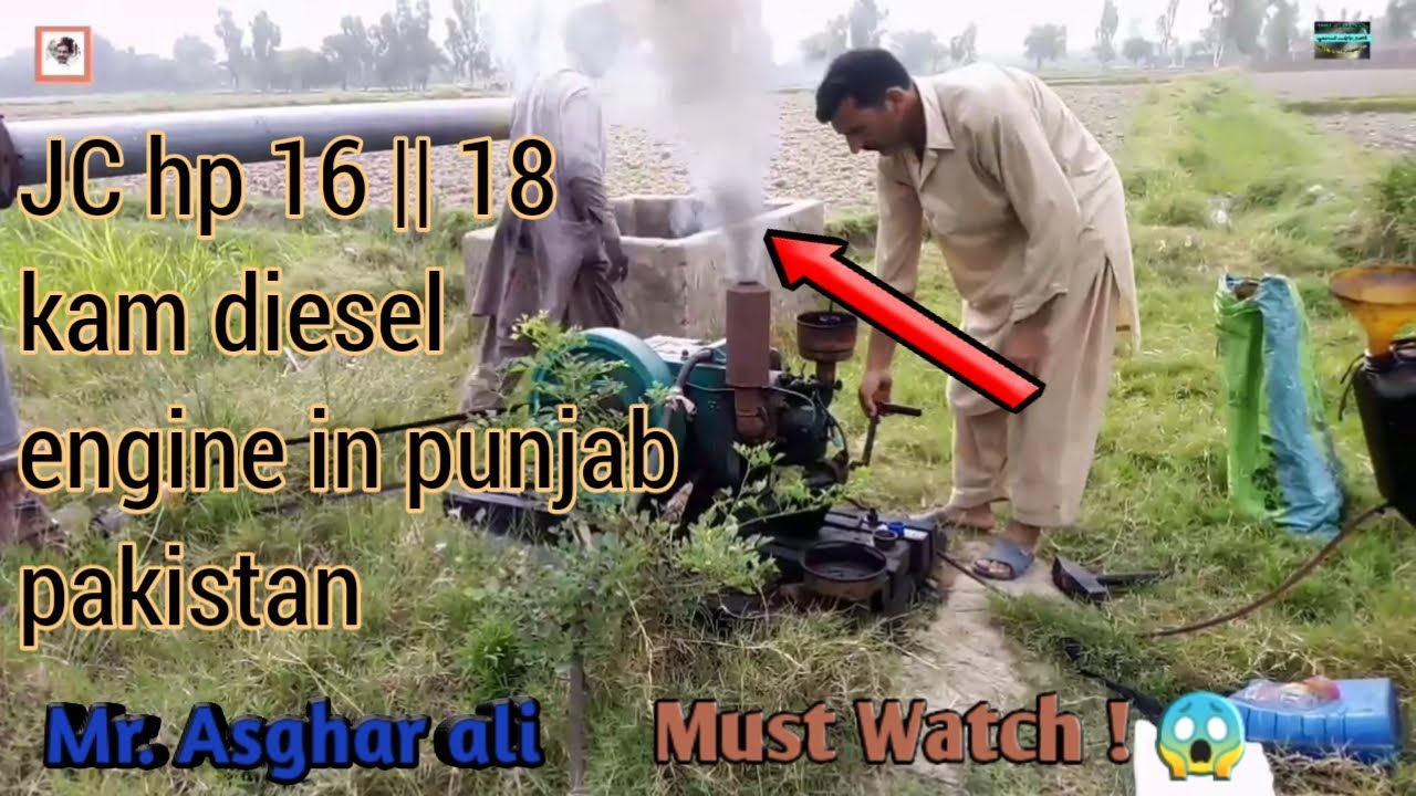 Jc 16 || 18 hp Diesel Engine in punjab pakistan Mr Asghar ali best ...