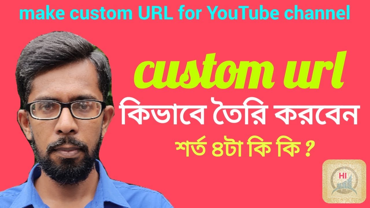 How To Make Custom URL For YouTube Channel Helpline HKFY YouTube How To Make Custom URL For YouTube Channel Helpline HKFY YouTube