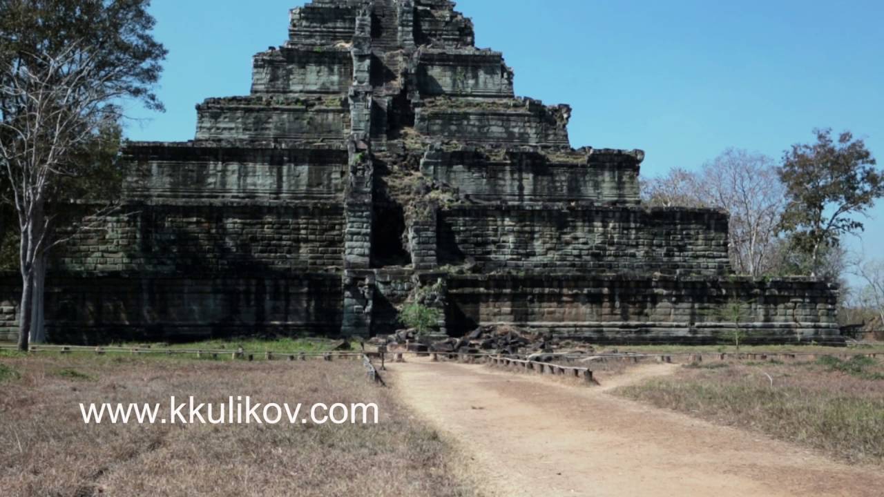 Koh Ker temple complex, death pyramid Prasat Prang, Cambodia - YouTube