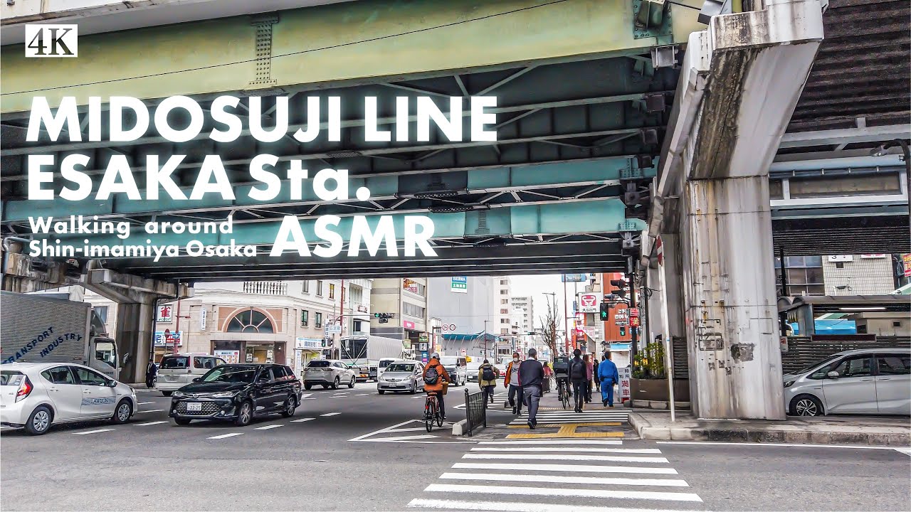 【ASMR】江坂駅 街歩き 環境音【御堂筋線】Walking around Esaka Station - Osaka,Japan ...