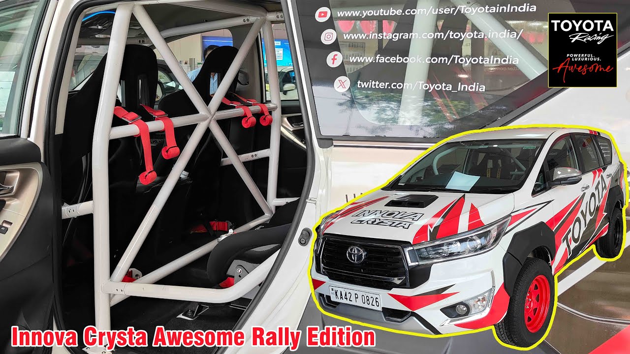 Roll cage वाली इनोवा नहीं देखी होगी ! Toyota Innova Crysta Rally racing ...