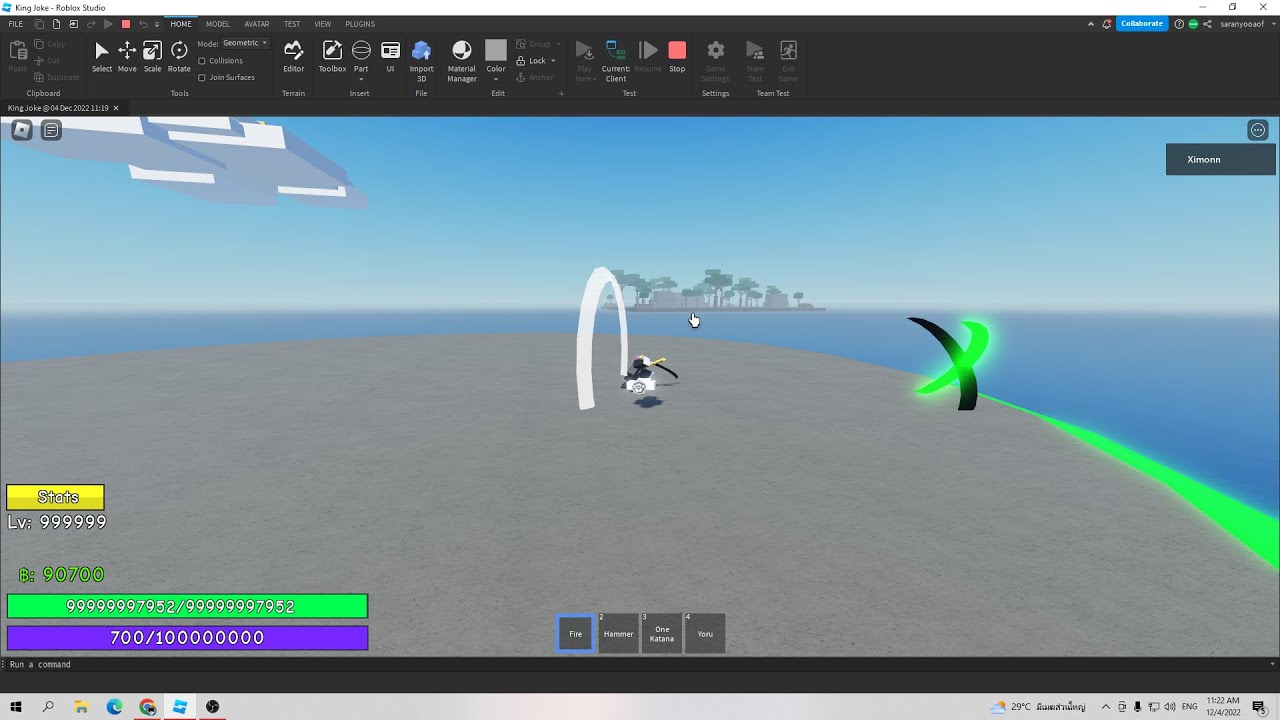 Roblox studio : My Game Boss Drop Yoru - YouTube