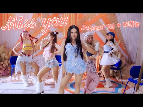 Miss You - Yadanar My x Eillie [ Official Music Video] 