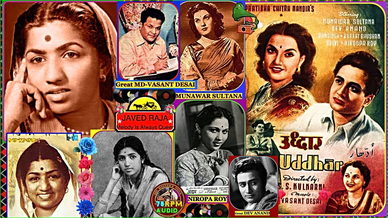 LATA JI~Film~UDDHAR~{1949}~Aaj Zindagi Ke Band Dwaar Khul Gaye~[ Melody ...