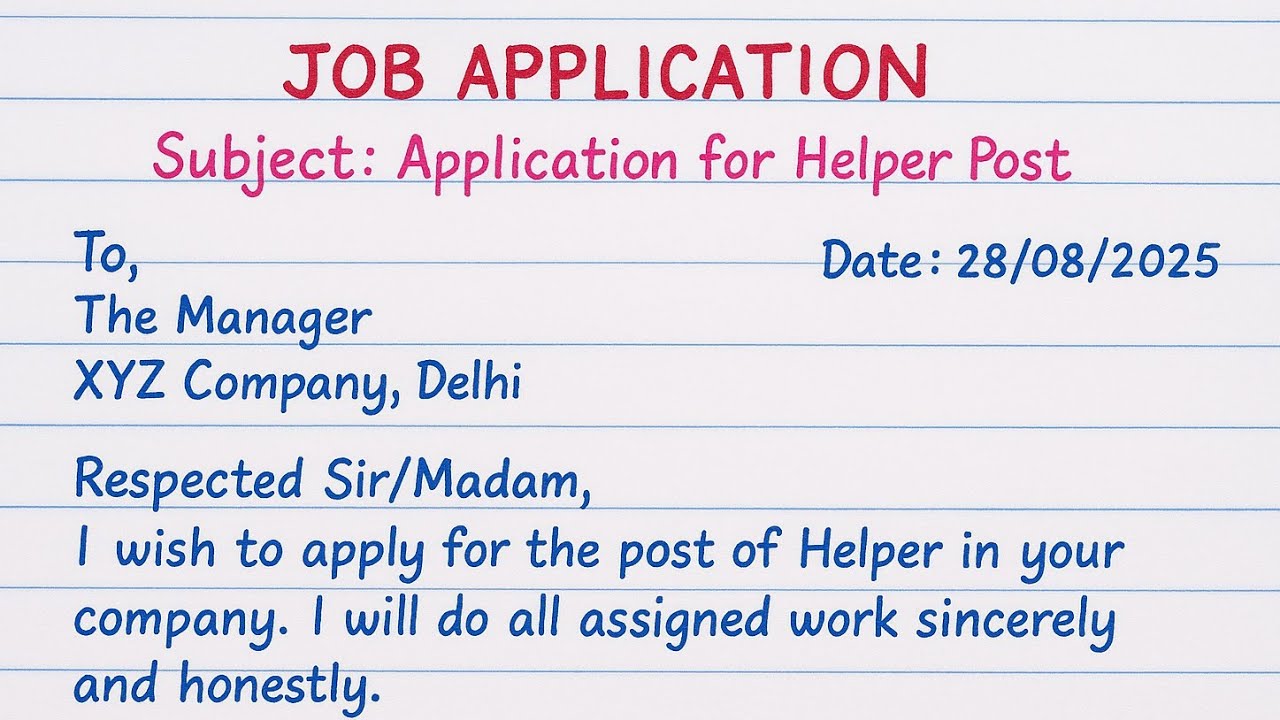 Job Application for Helper Post | Short Application Letter in English ...