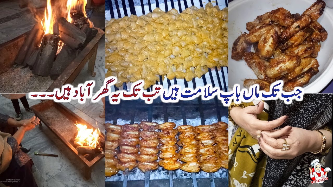 Winter Special Chicken Neblets Tikka | Lahori Chicken Tikka ...