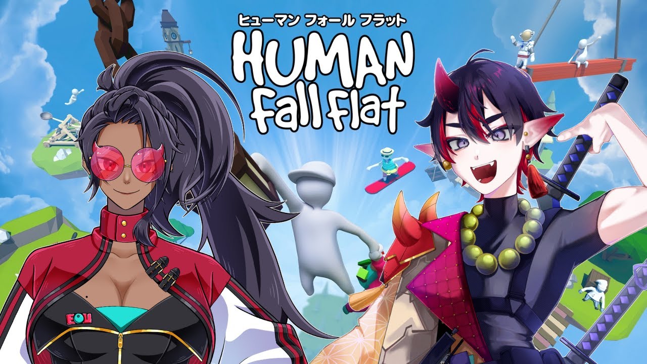 【#humanfallflat 】 またまた協力プレイ！？鬼とぎゃるが名推理の予感...( ´艸`)【天喰イオ#新人vtuber 】 - YouTube