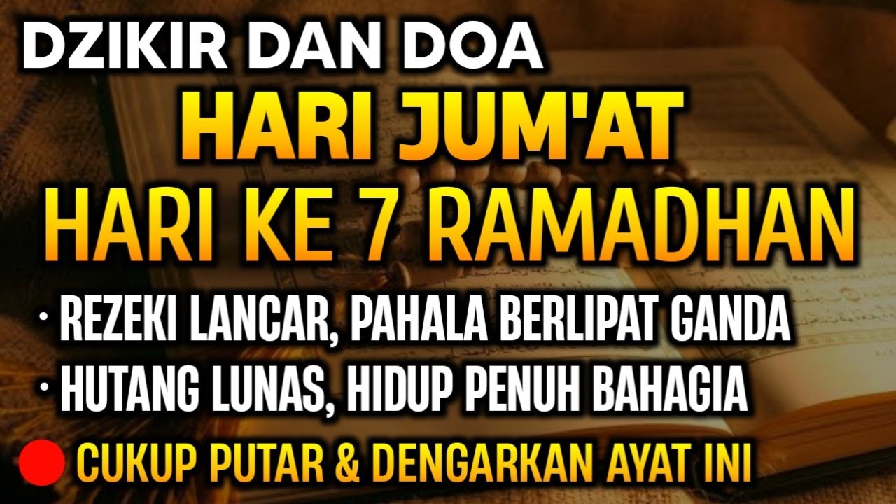 PUTAR DZIKIR INI !! Putar 1x Hari Jum'at,Zikir Mustajab Penarik Rezeki ...