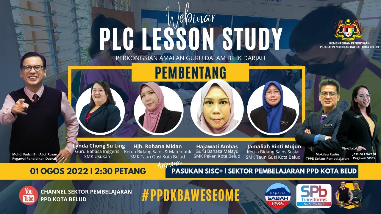 PLC LESSON STUDY : PERKONGSIAN AMALAN GURU DALAM BILIK DARJAH - YouTube