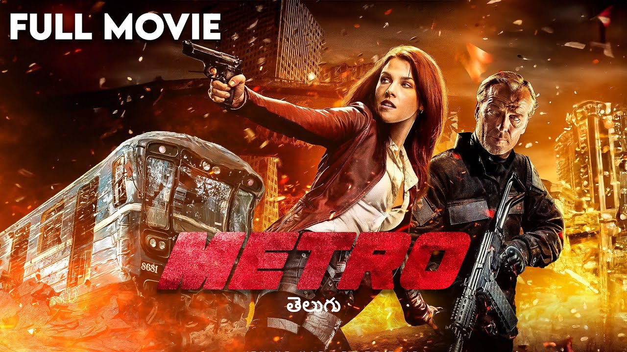 Metro | Telugu Dubbed | Full Movie | Sergei Puskepalis | Anton ...