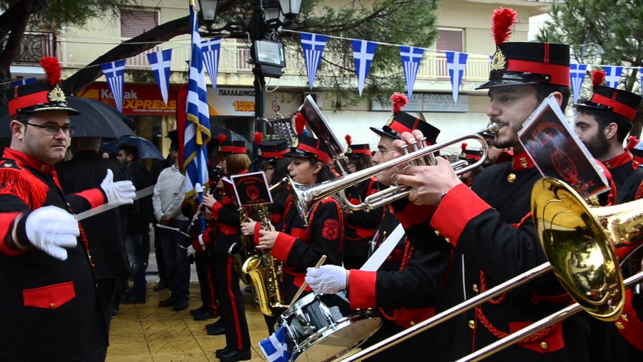 Εθνικος Υμνος Φιλαρμονικη Λεχαινων 2016 - YouTube