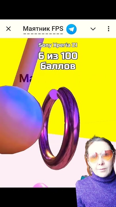 Портал открит🤩😻 Youtube