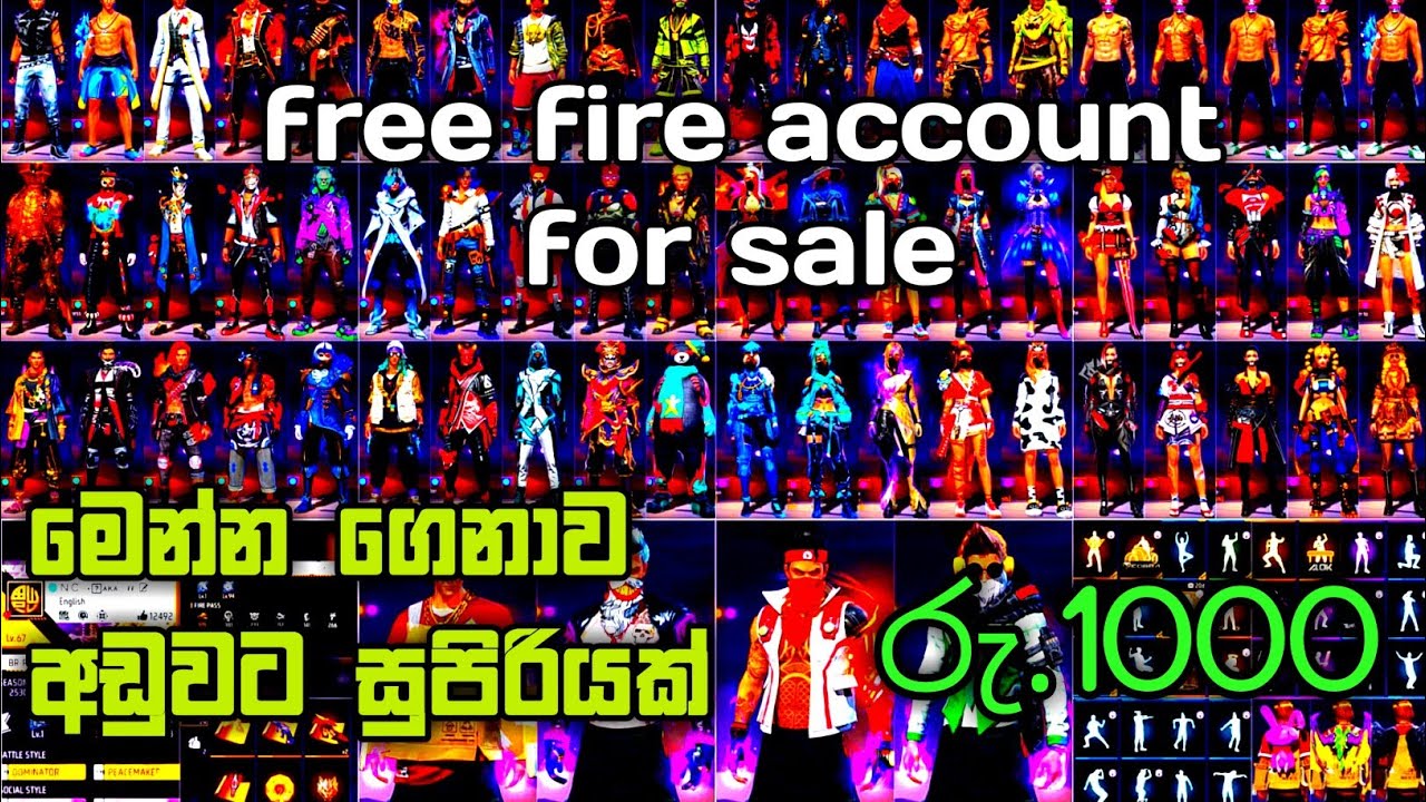 free fire account for sale | sri lanka | Rs.1000 | පට්ටම අඩුවට ...