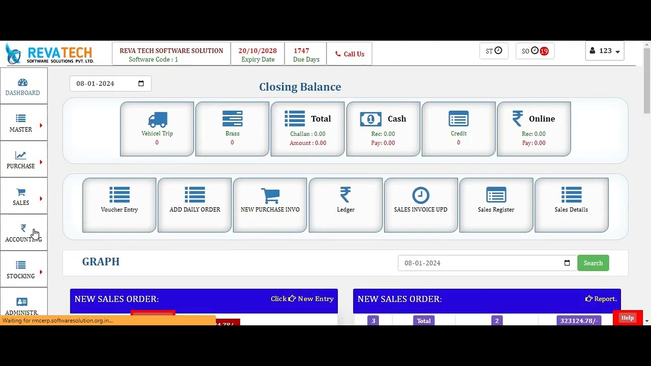 #rmcreations RMC PLANT ERP SOFTWARE #rmcplant #erp - YouTube