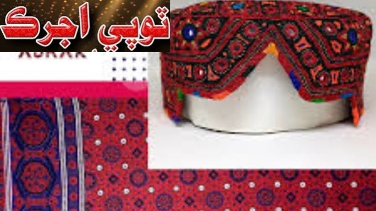 sindhi ajrak topi - YouTube