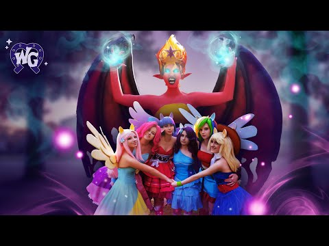 MLP: Equestria Girls - 'Big Night' | Defeat Sunset Shimmer | COSPLAY VIDEO by WonderGirls