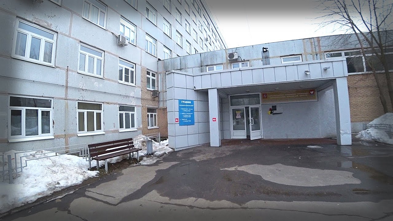 Russia 2018: Inside Russian provincial city hospital - YouTube