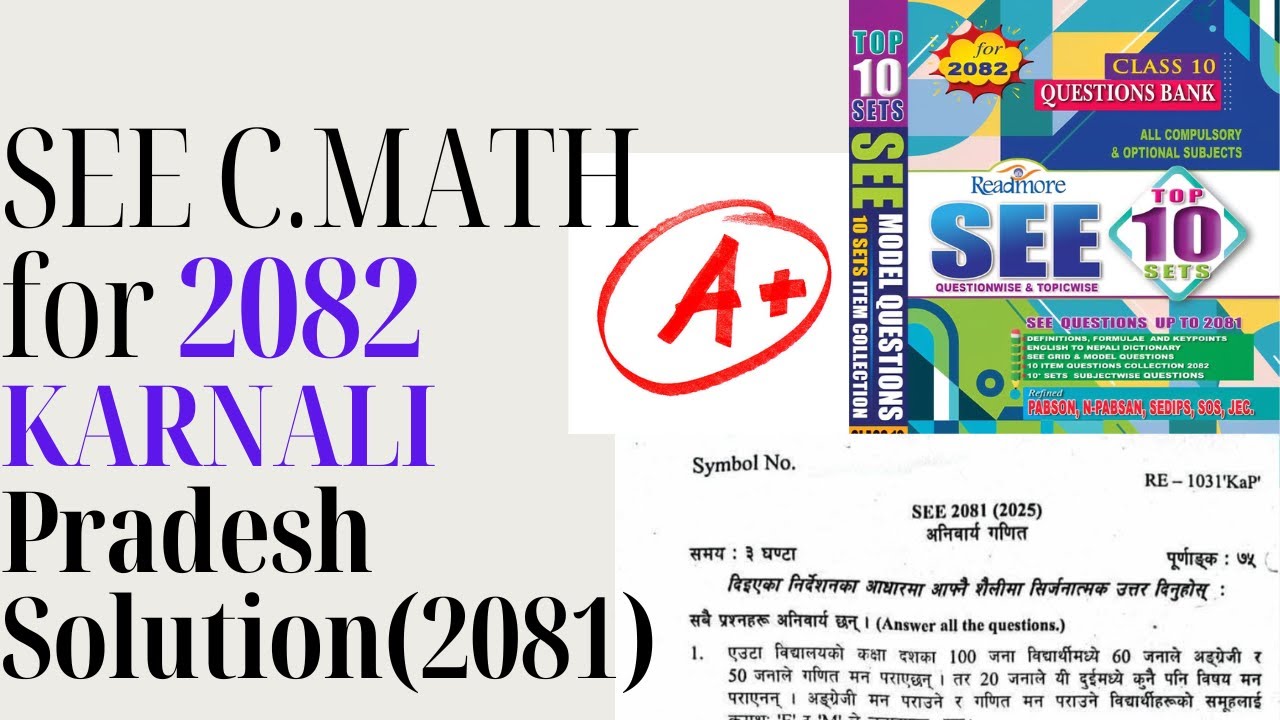 SEE 2082 batch C.Maths Solution OF Karnali Pradesh [2081] Readmore book ...