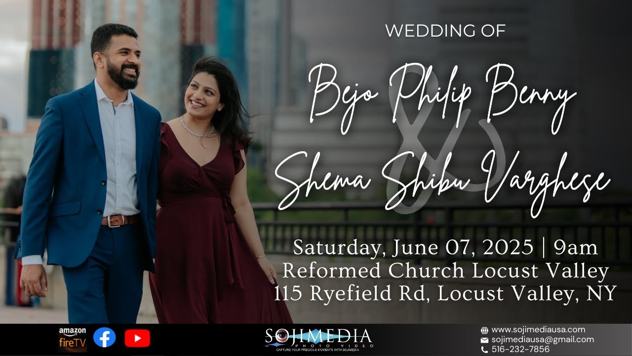 WEDDING OF BEJO PHILIP BENNY & SHEMA SHIBU VARGHESE - YouTube