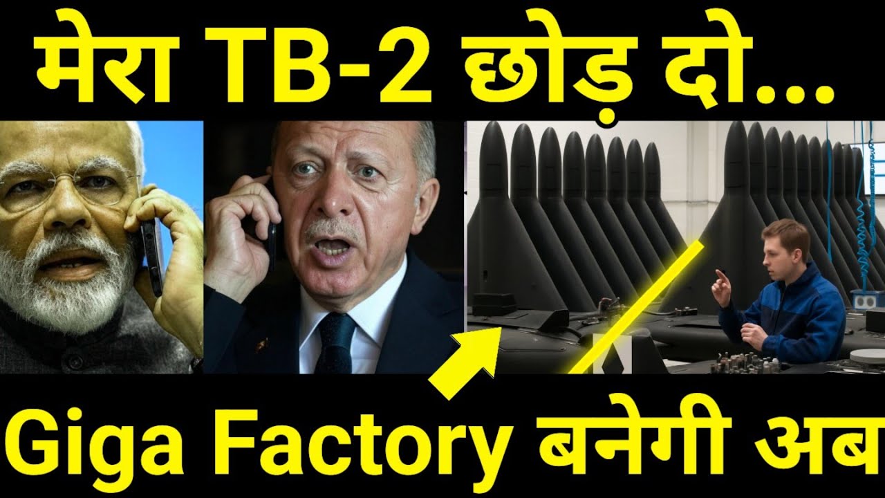 रातों-रात तुर्की देखकर रोएगा 🔥 India Plans WORLD'S Biggest GIGA Factory ...