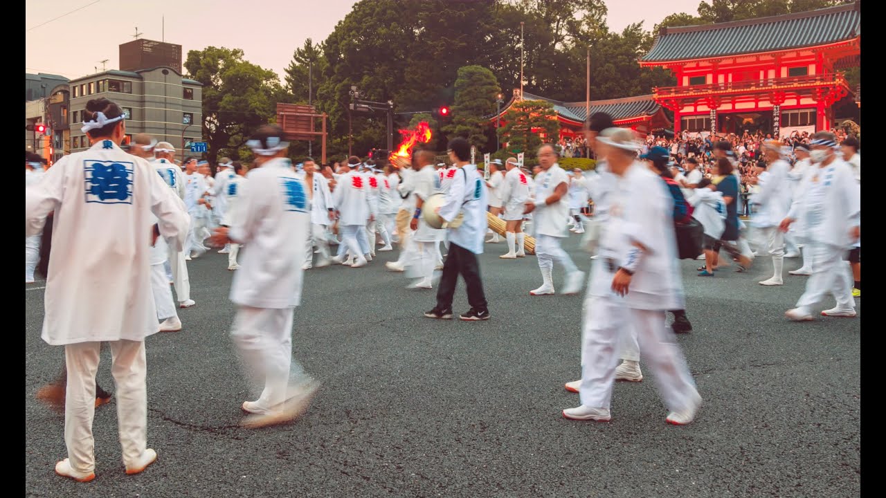 Gion Matsuri 2023: Mikoshi Arai Ceremony. - YouTube