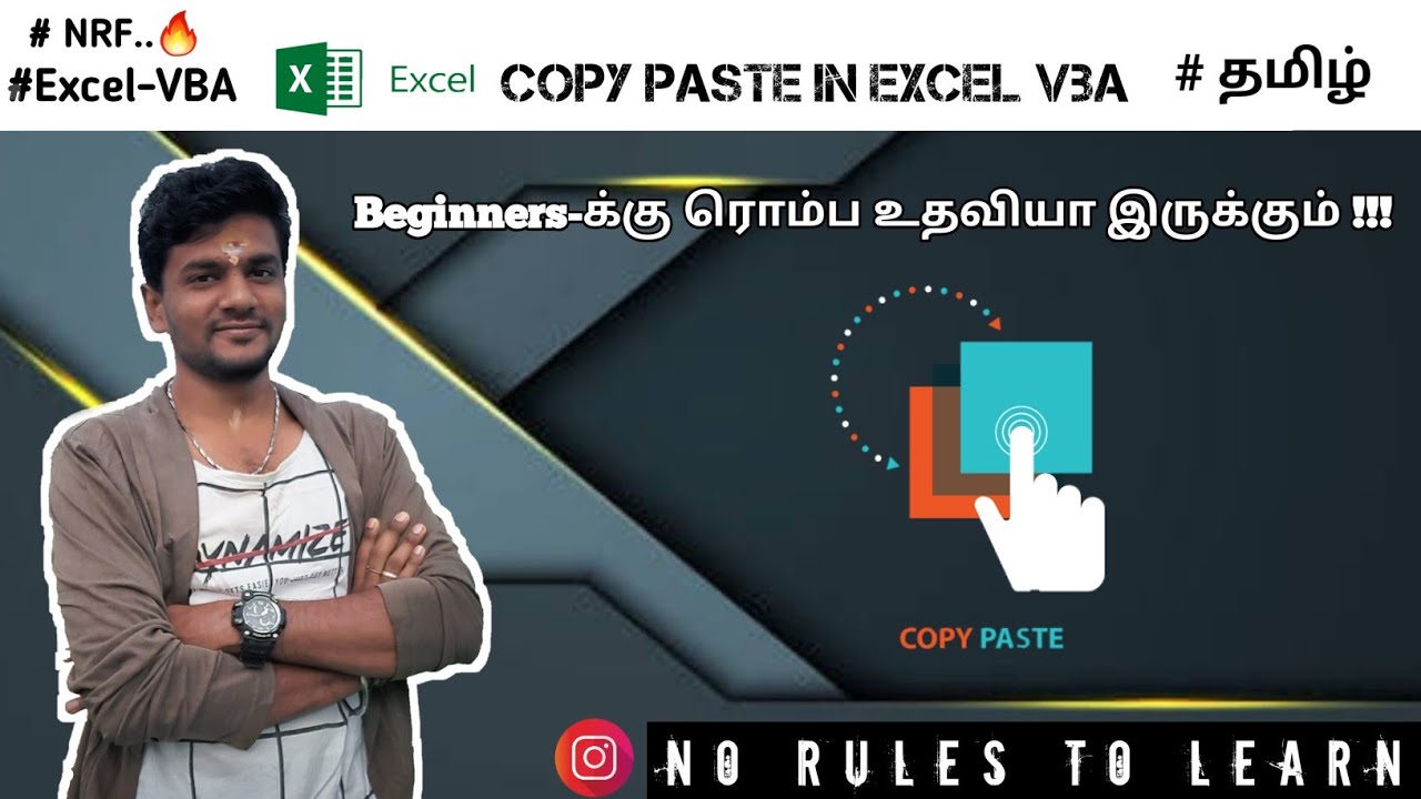 Copy Paste Excel In Tamil Excel VBA EXCEL MACRO NRF YouTube Copy Paste Excel In Tamil Excel VBA EXCEL MACRO NRF YouTube