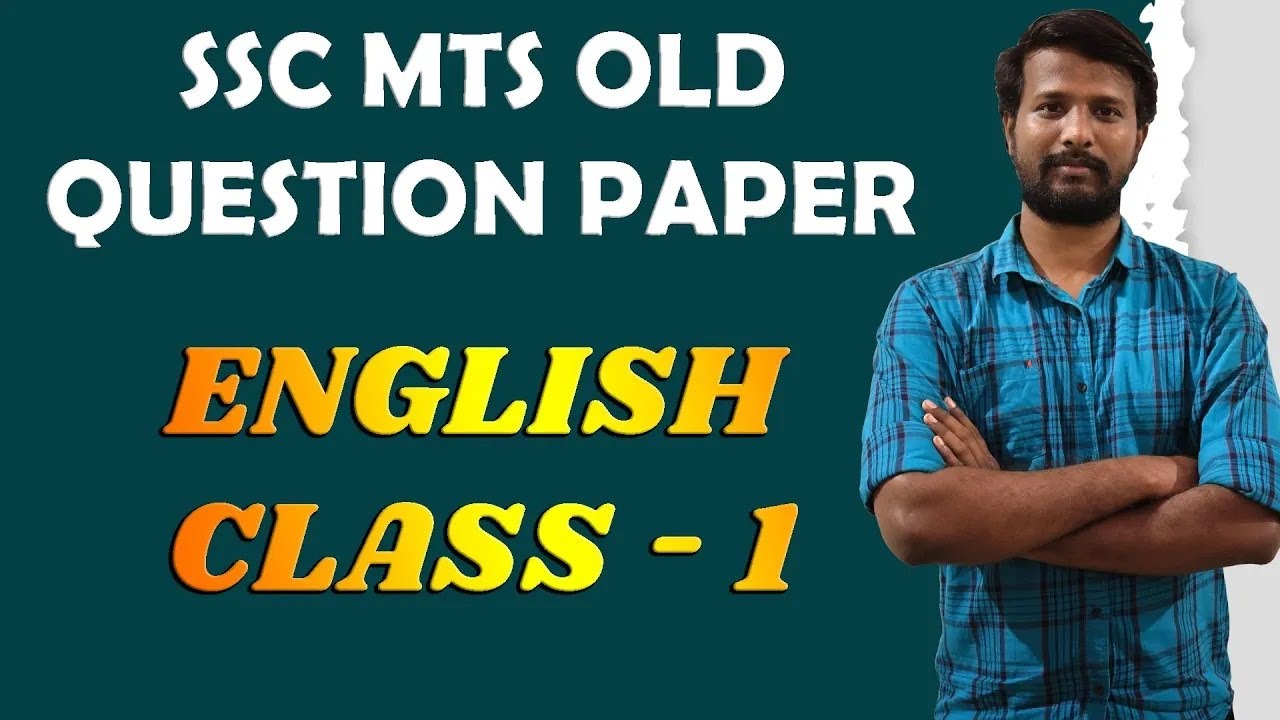 SSC MTS OLD QUESTION PAPER | SSC MTS - CLASS 1| ENGLISH | MR ABITH ...