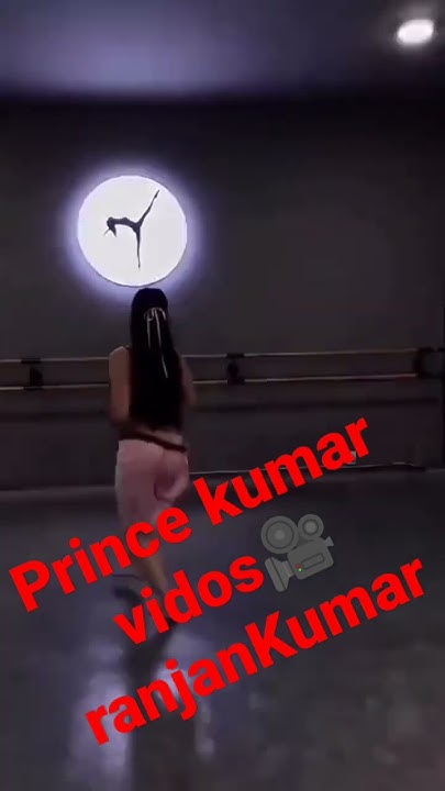 prince kumar vidos ranjanKumar🎥 Pawan singh #channles #subscribers #like - YouTube