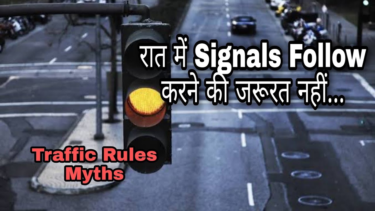 Common 5 Traffic Rules Myths In India | Learn to turn - YouTube