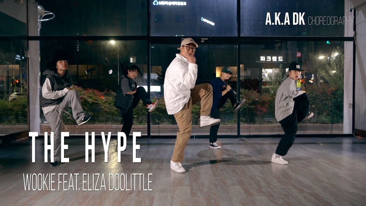 Wookie feat. Eliza Doolittle - The Hype l a.k.a Dk Choreography - YouTube