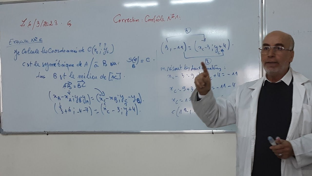 comment simplifier les vecteurs avec la relation de chasles. ? - YouTube
