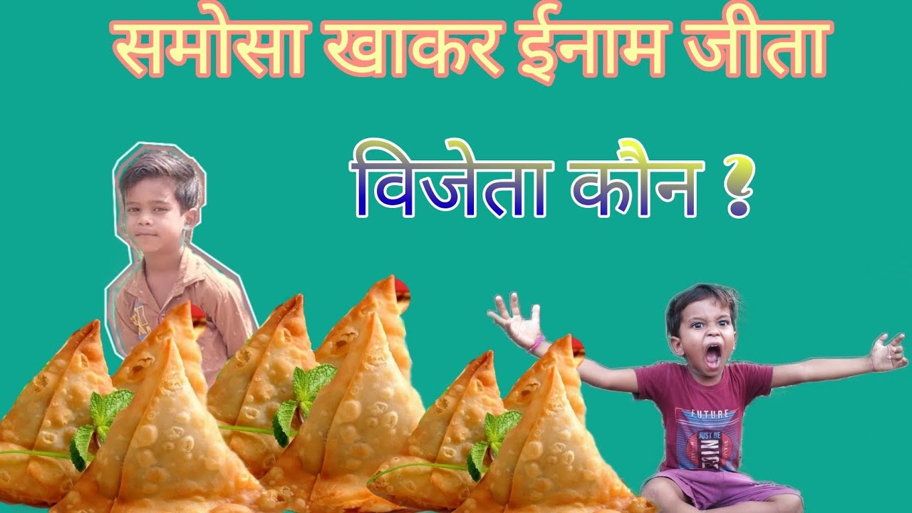 The Samosa Eating Challenge was done by the children and enjoyed in a ...