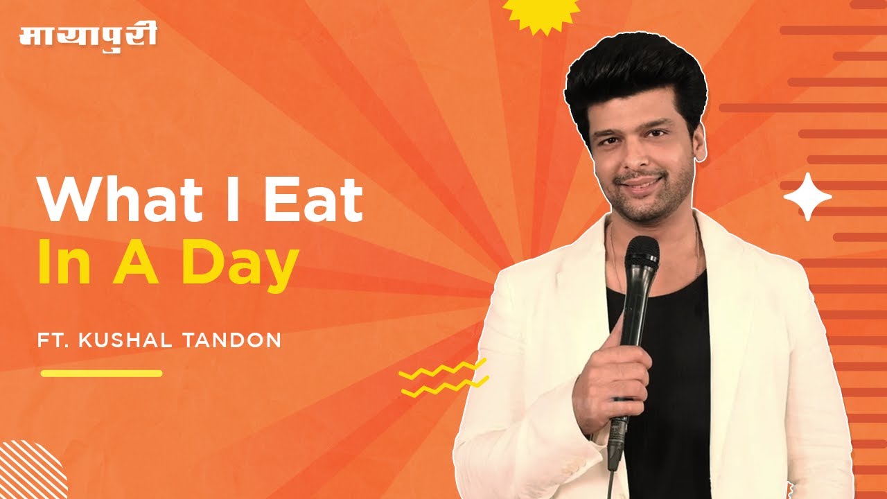 Barsatein l Reyaansh Aka Kushal Tandon Reveals His Fitness Secrets ...