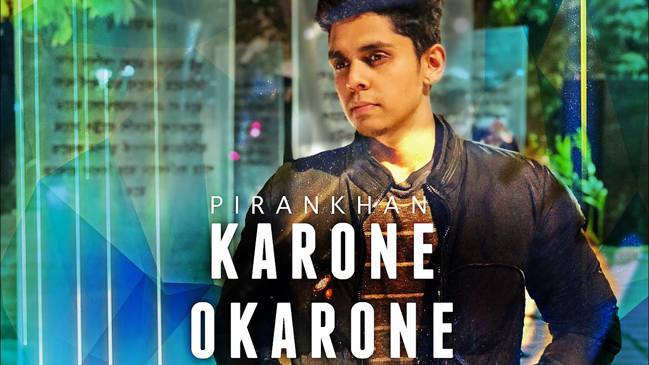 Minar Rahman - Karone Okarone | Cover | Piran Khan Acordes - Chordify