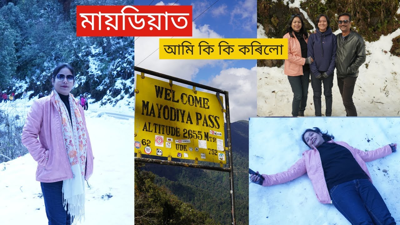 Best Time To Visit Mayodia Arunachal Pradesh || Snowfall in Mayodia ...