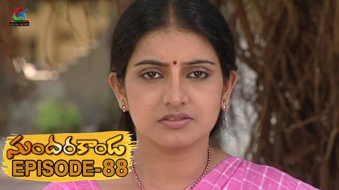 Sundaraakanda Serial - Episode - 88 - Sujitha, Rishi, Subhashini ...