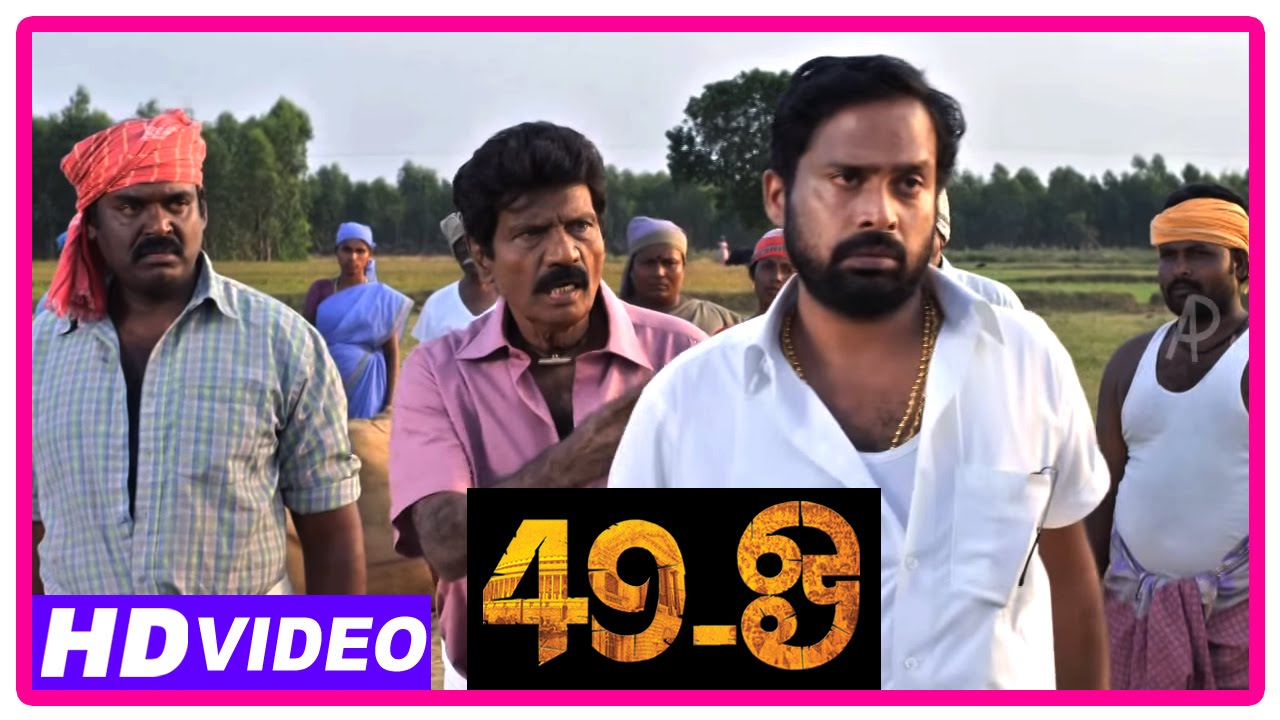 49 O Tamil Movie | Scenes | Goundamani argues with money lender - YouTube