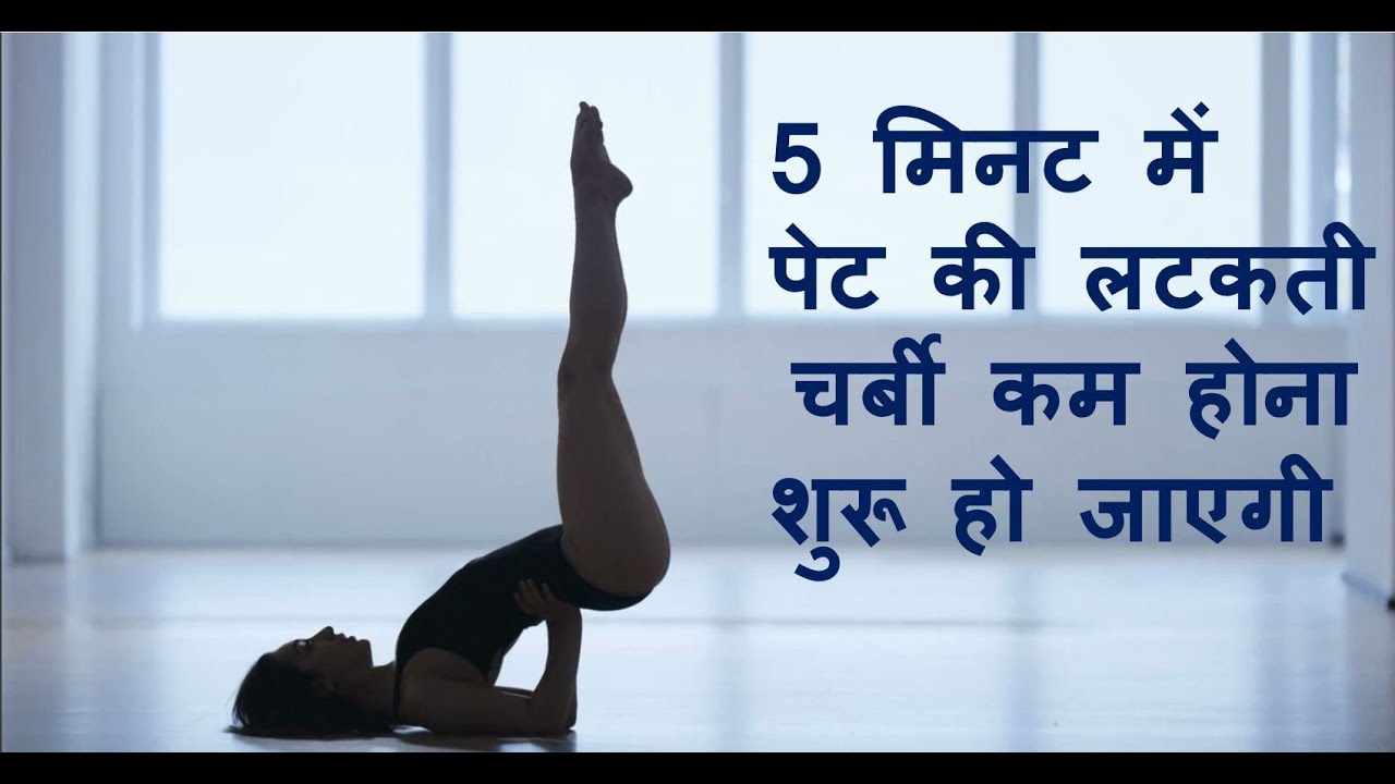 4 Simple Exercises to Shape Your Body at Home | No Gym Full Body ...