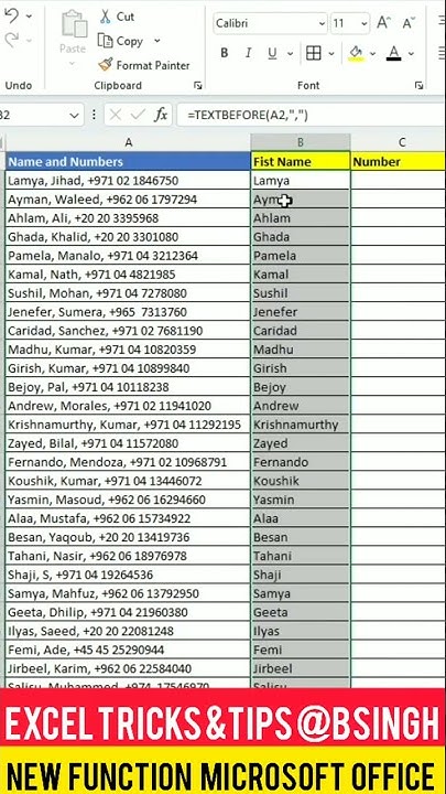 @b singh Ms Excel new function launched in Microsoft office New function launched in Excel - YouTube
