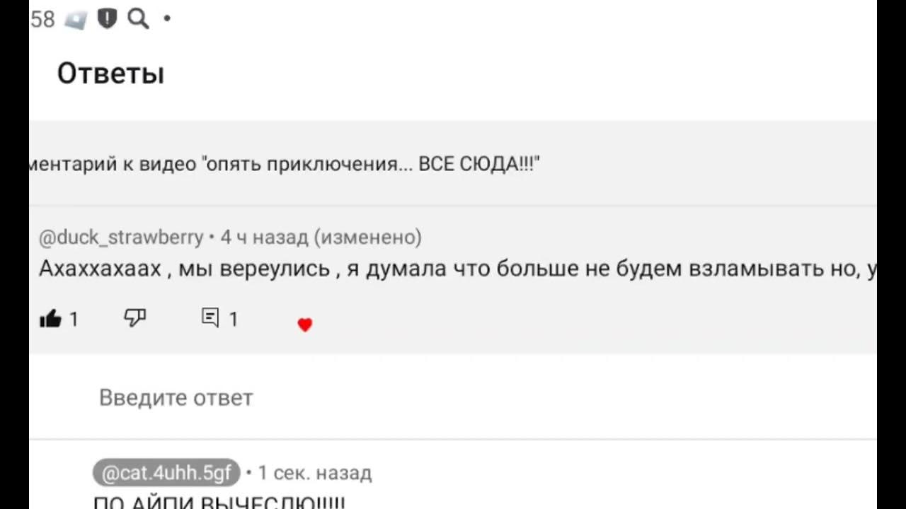 пО аЙпИ вЫчИсЛю!!!!!! - YouTube