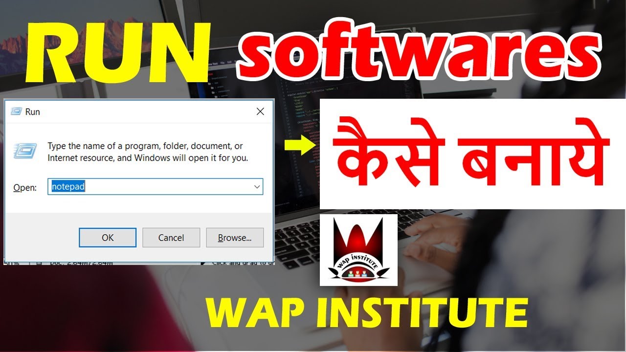 Desktop App Developent Part 2 Hosted By Wap Institute Powered By Sweetus Media Youtube