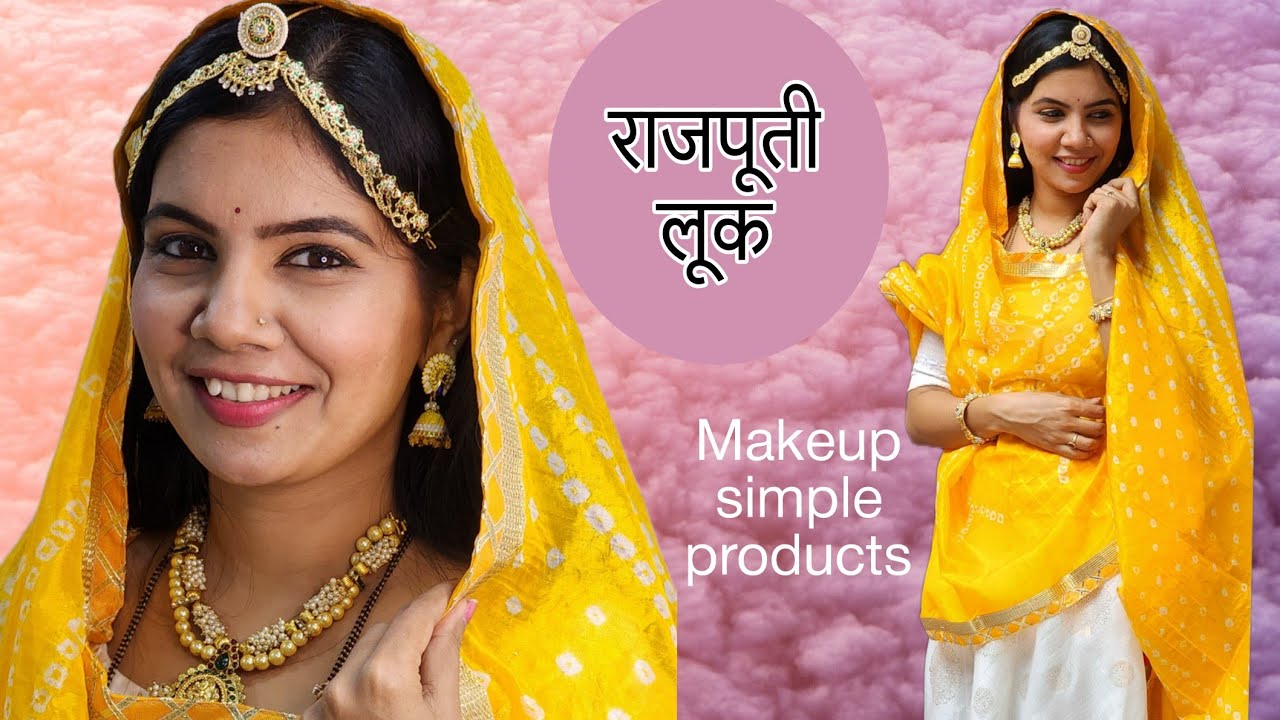 Simple Rajputi makeup look/Rajputi poshak/Easy Makeup/Simple Jwellary ...