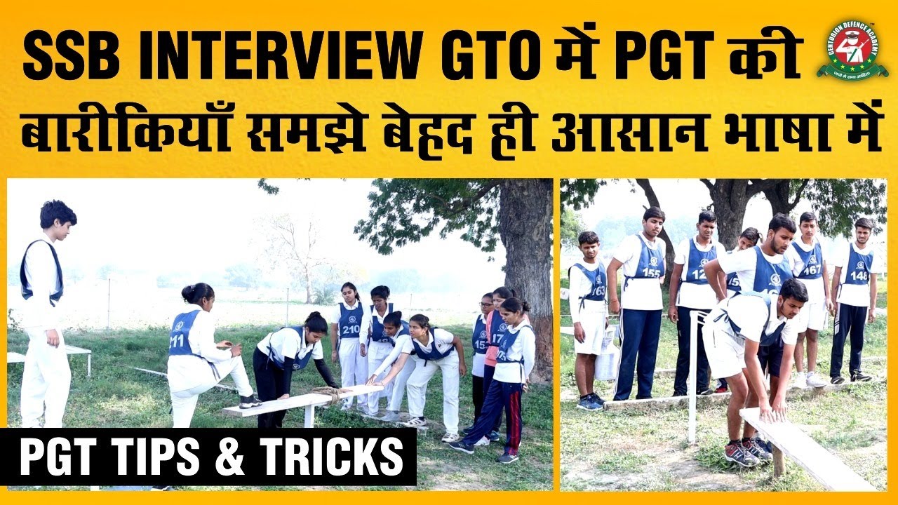 SSB Progressive Group Task Explanation Briefing By Centurion SSB ssb-progressive-group-task-explanation-briefing-by-centurion-ssb