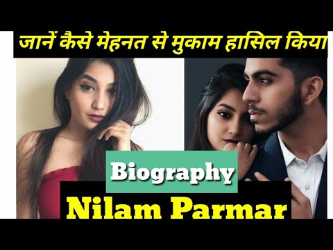 Nilam parmar Biography | lifestyle and Unknown fact | Life story and ...
